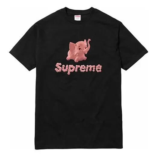 Supreme Ss17 Elephant Tee Small Short Sleeve - Black