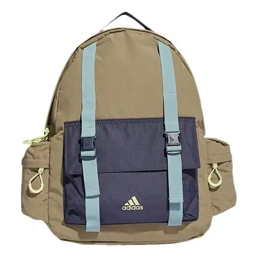 Adidas Cxplr Bp Athleisure Casual Sports Backpack - Khaki