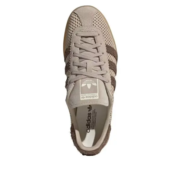 Adidas Brmd "beige" Sneakers - Beige/brown