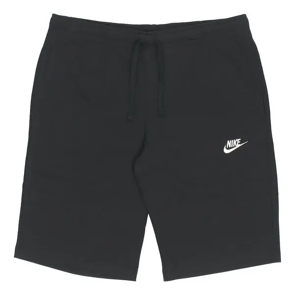 Nike Sports Shorts With Small Logo - Black