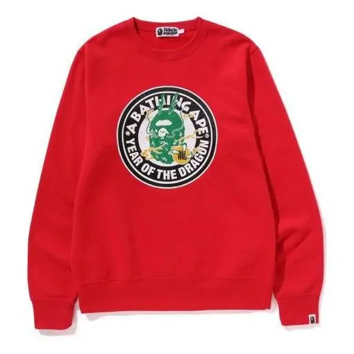 A BATHING APE Year Of The Dragon Sweatshirt - Red