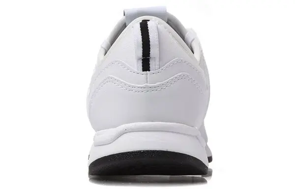 NEW BALANCE 247 Series Athletic Sneakers - White
