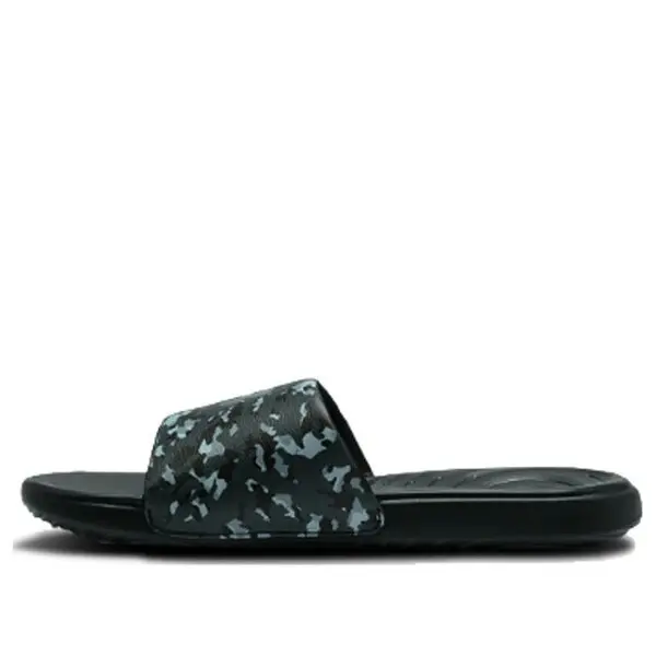Under Armour Printed Camouflage Slides - Black