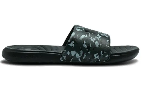 Under Armour Printed Camouflage Slides - Black