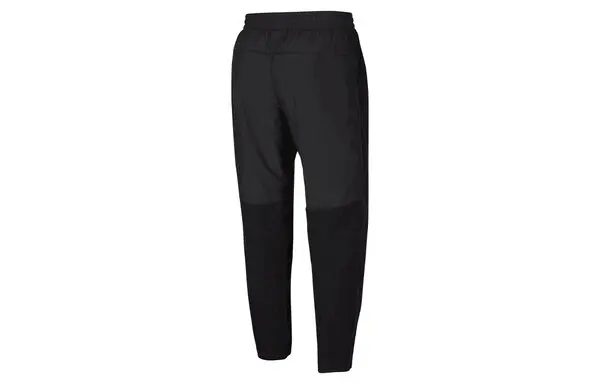 Nike Fleece Polar Fleece Stay Warm Long Pants