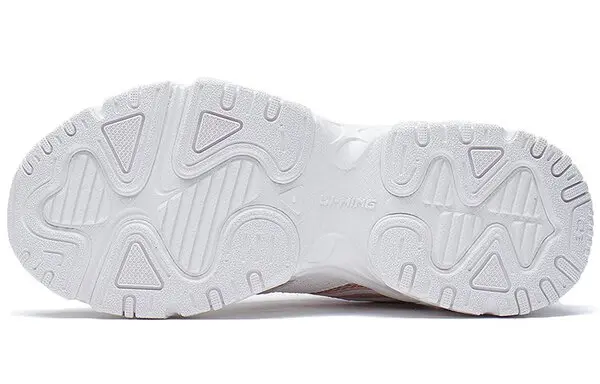 LI-NING New Trip 2.0 Athletic Sneakers - White/muave