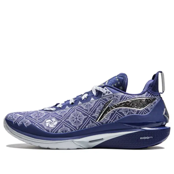 LI-NING Jimmy Butler 2 "sterling Silver" Athletic Sneakers - Blue/silver