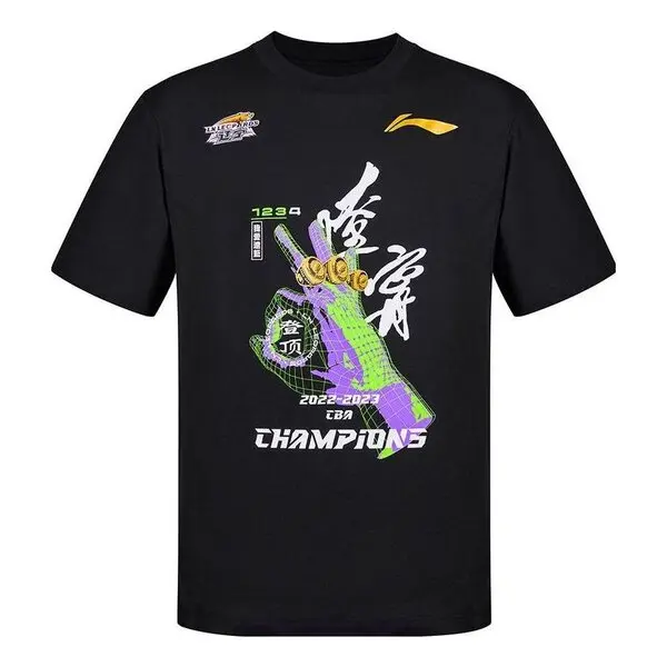 LI-NING Cba Champions Graphic T-shirt 'black