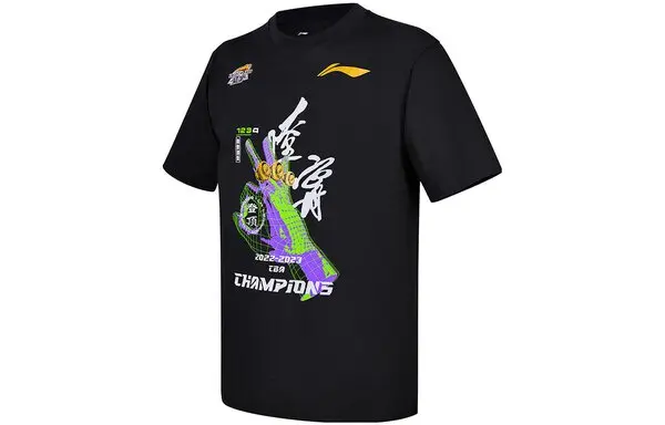LI-NING Cba Champions Graphic T-shirt 'black