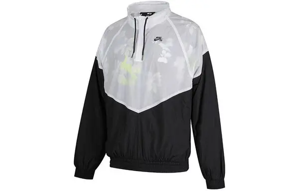Nike Skateboard Splicing Pullover Jacket