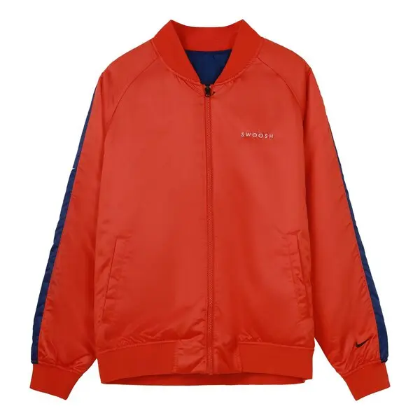 Nike Reversible Bomber Jacket