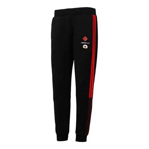 Adidas Neo Side Stripe Bundle Feet Sports Pants - Black