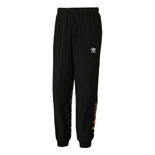 Adidas X Atmos Crossover Leopard Print Logo Bundle Feet Sports Pants - Black