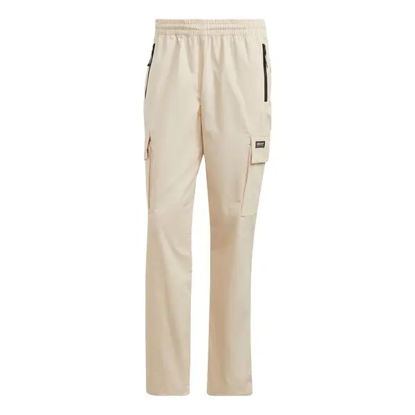 Adidas Adventure Nature Awakening Sweatpants 'namshi - Beige