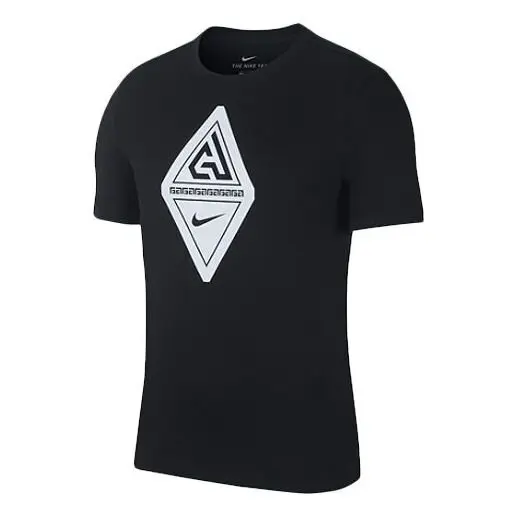Nike Freak Alphabet Basketball Training Short Sleeve - Black