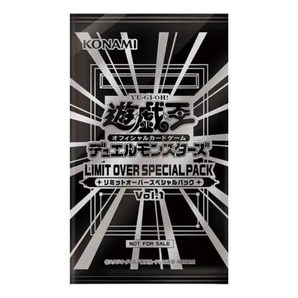 YU-GI-OH! Official Card Game Jp 2026 Duel Monsters Limit Over Special Pack Vol. 1