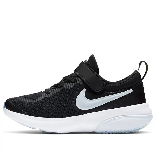 Nike Project Pod Sneakers