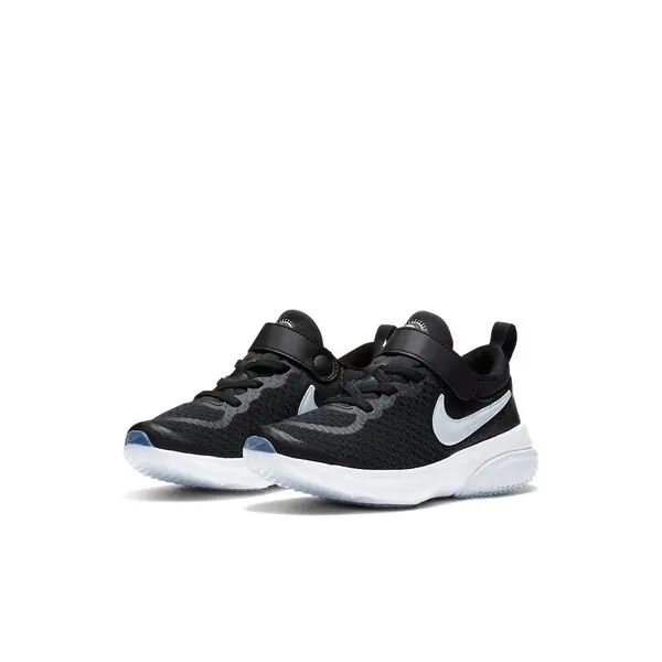 Nike Project Pod Sneakers