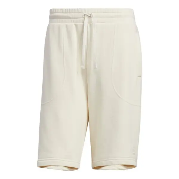 Adidas Neo Solid Color Lacing Casual Straight Shorts White - Multi-color