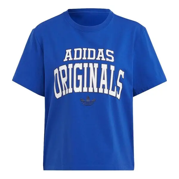 Adidas Originals Cotton T-shirt - Blue