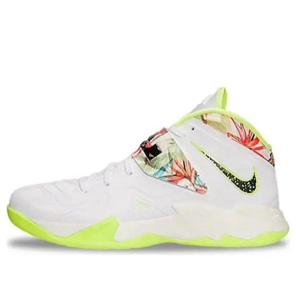 Nike Lebron Zoom Soldier 7 'king's Pride - White/yellow/multi-color