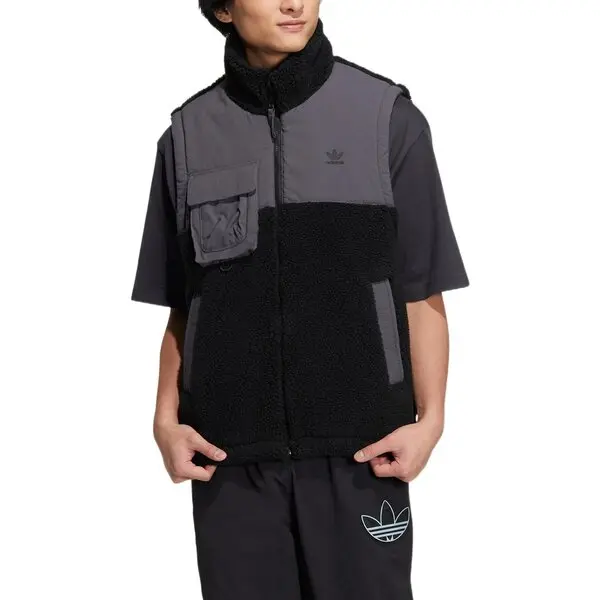 Adidas Originals Sherpa Vest - Black/grey