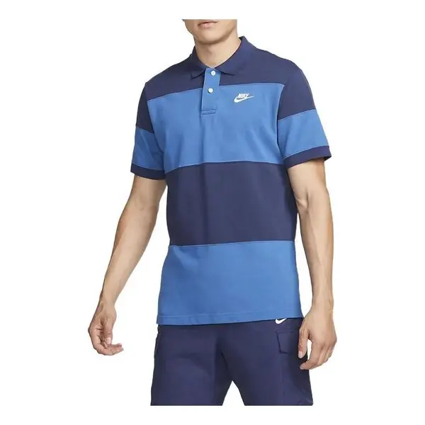Nike Logopolo - Default Colorway