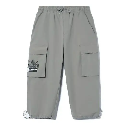 LI-NING X Star Wars Graphic Cropped Pants - Grey/black