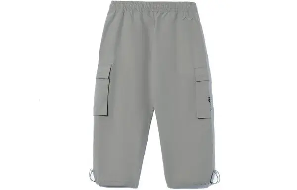 LI-NING X Star Wars Graphic Cropped Pants