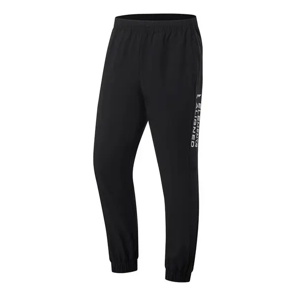 LI-NING Casual Sports Track Pants - Black
