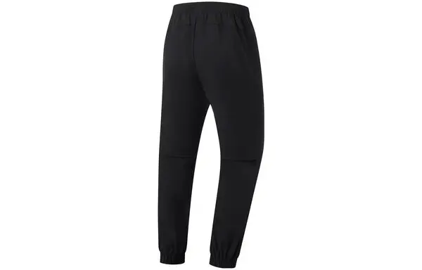 LI-NING Casual Sports Track Pants