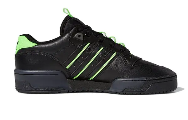 Adidas Rivalry Low Sneakers