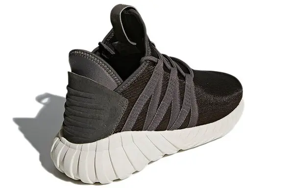 Adidas Tubular Dawn Sneakers