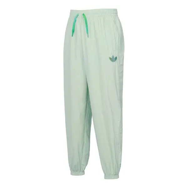 Adidas Woven Pants Asia Sizing - Green