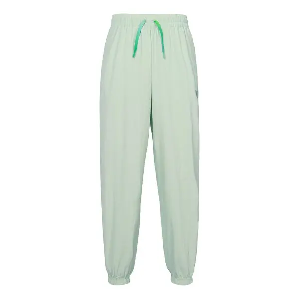 Adidas Woven Track Pants