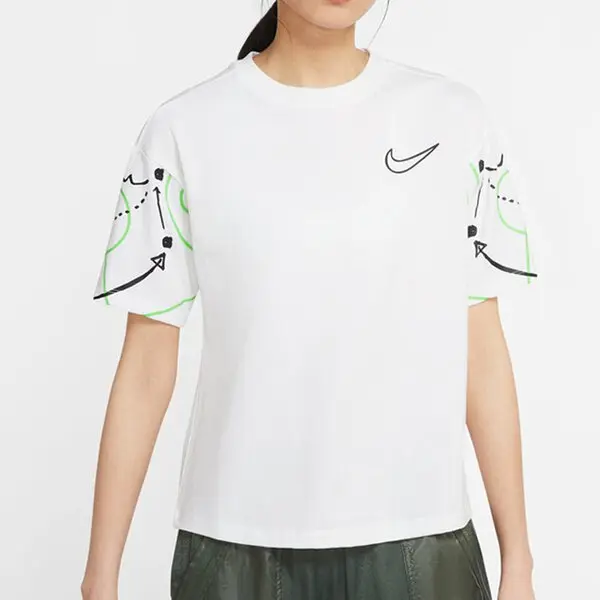 Nike Short Sleeve T-shirt - White