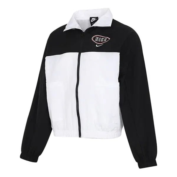 Nike Embroidered Logo Stand Collar Jacket - White