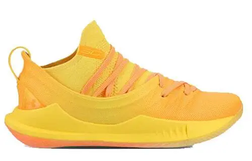 Under Armour Curry 5 "asia Tour China" Basketball Shoes - Yellow