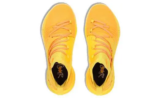 Under Armour Curry 5 "asia Tour China" Basketball Shoes - Yellow