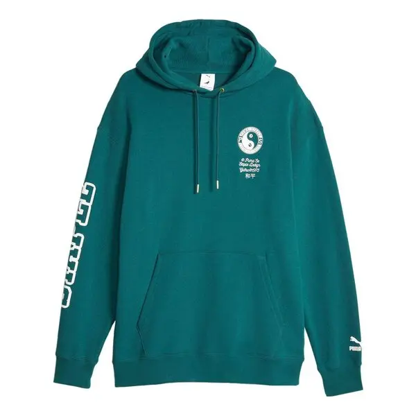 PUMA X Staple Hoodie