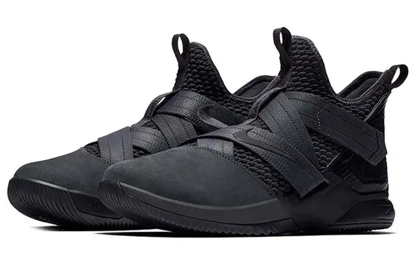 Nike Lebron Soldier Sfg Ep High Top Sneakers - Black