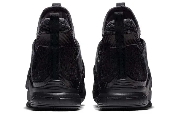 Nike Lebron Soldier Sfg Ep High Top Sneakers - Black