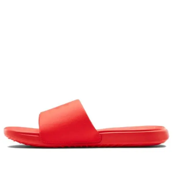 Under Armour Ansa Fixed Slide 'beta' Slides - Red