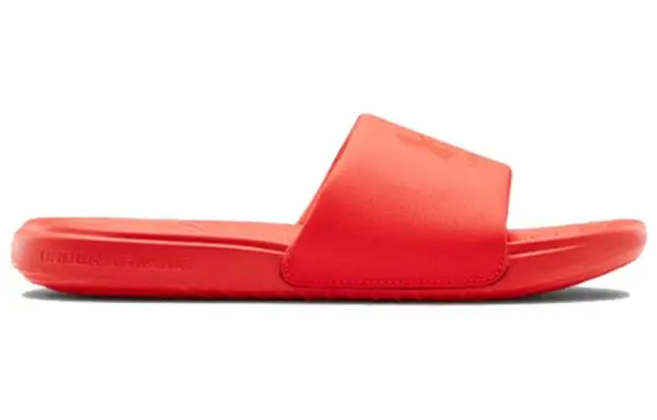 Under Armour Ansa Fixed Slide 'beta' Slides