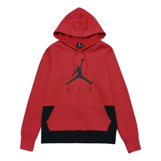 JORDAN Fleece Pullover Hooded Sweater