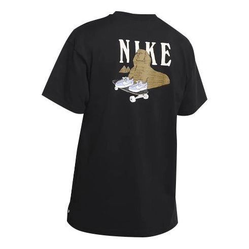 Nike Skate T-shirt Back Round Neck Short Sleeve - Black