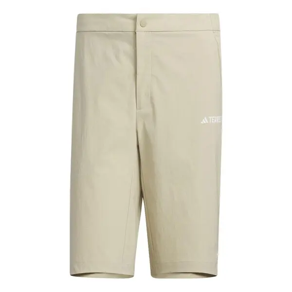 Adidas Polygiene Shorts - Savannah