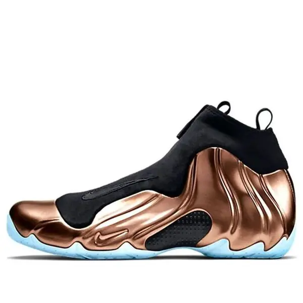 Nike Flightposite 2014 Prm Sneakers - Copper/black