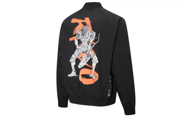 PUMA Rkdo Bomber Jacket