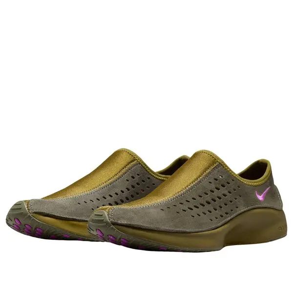Nike Superfly Moc Sneakers - Medium Olive/pink